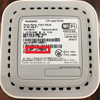 J-SAFE申込フォーム｜ 愛媛CATV